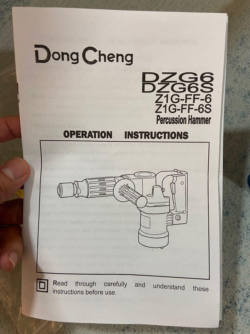DONG CHENG DZG6 Demolition Hammer (NEW), Furniture & Home Living, Home ...
