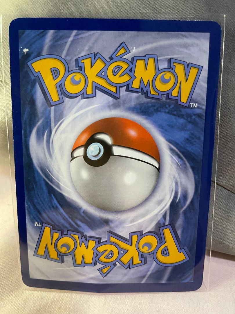 Emolga FA Radiant Collection Legendary Treasures RC23/RC25 Pokemon TCG ...