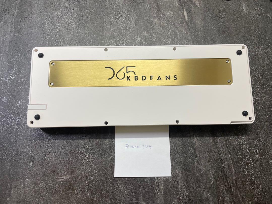 D65 E-white fully built, 電腦＆科技, 電腦周邊及配件, 電腦鍵盤及相關產品 - Carousell