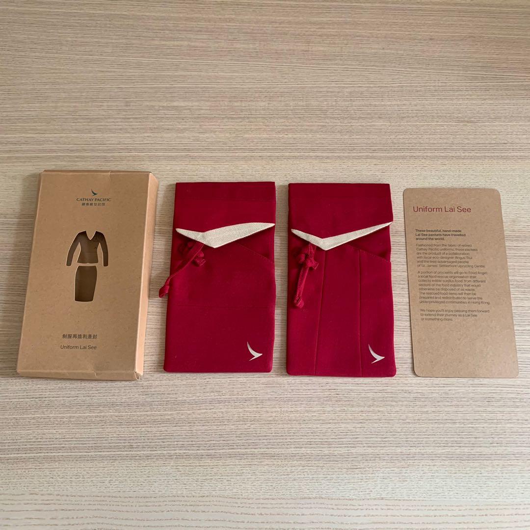 [Full Set & Rare] The Uniform Lai See, Hobbies & Toys, Stationery ...
