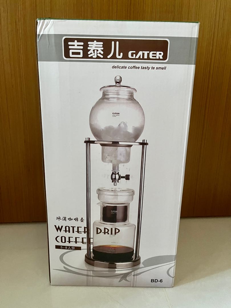 Gater Water Coffee Drip, TV & Home Appliances, Kitchen Appliances ...