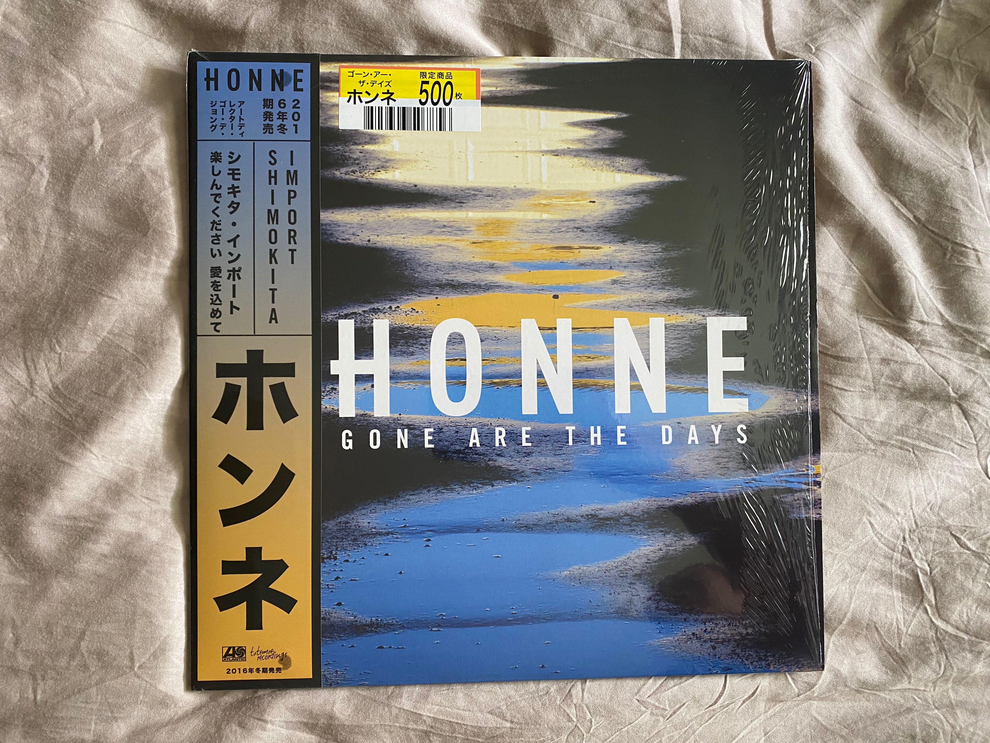 RARE! Honne - Gone Are The Days LP (Shimokita Import), Hobbies & Toys, Music & Media, Vinyls on ...