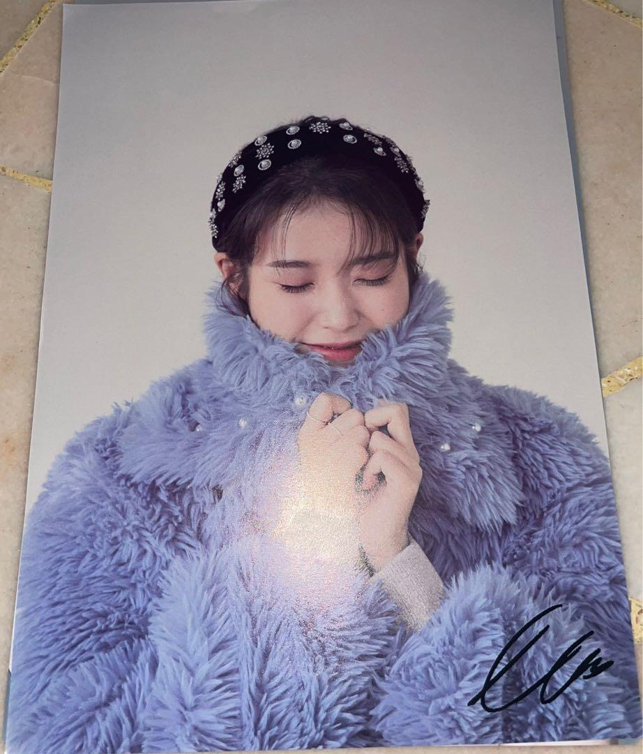 IU LAMINATED A4 POSTERS, Hobbies & Toys, Memorabilia & Collectibles, K-Wave on Carousell