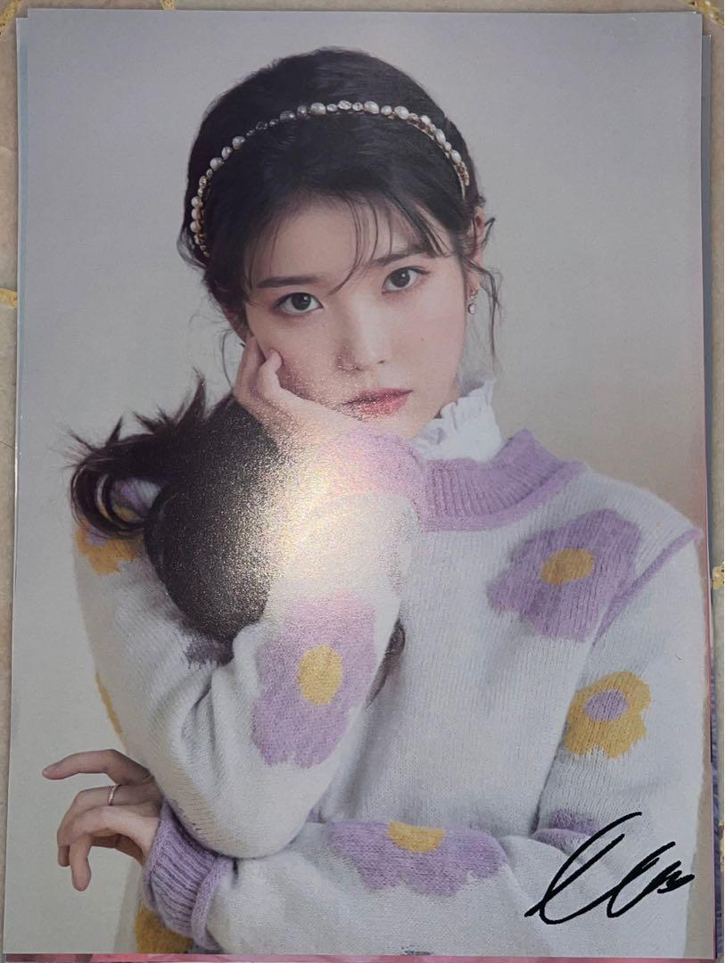 IU LAMINATED A4 POSTERS, Hobbies & Toys, Memorabilia & Collectibles, K-Wave on Carousell