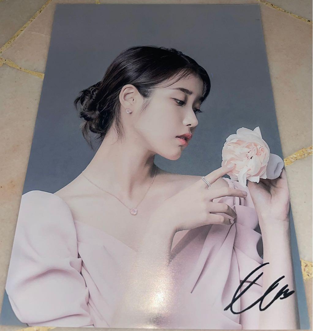 IU LAMINATED A4 POSTERS, Hobbies & Toys, Memorabilia & Collectibles, K-Wave on Carousell