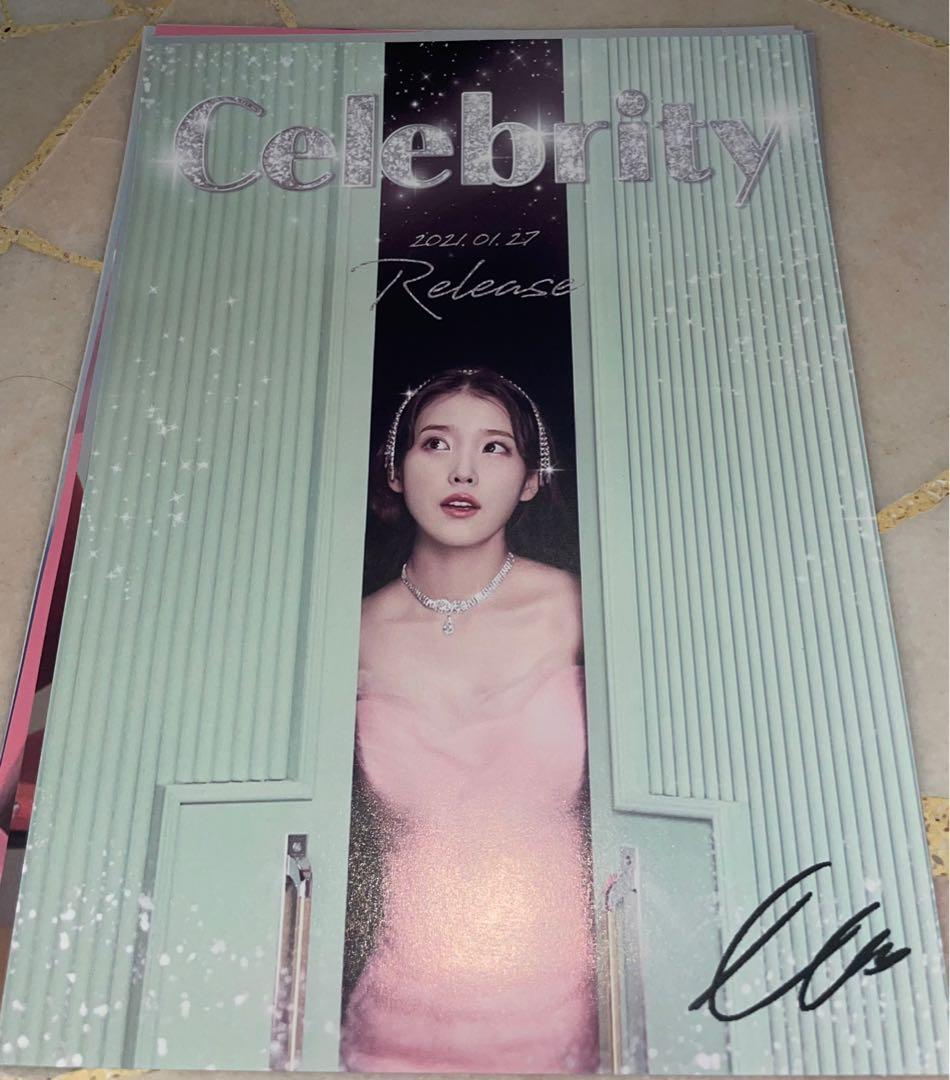 IU LAMINATED A4 POSTERS, Hobbies & Toys, Memorabilia & Collectibles, K-Wave on Carousell