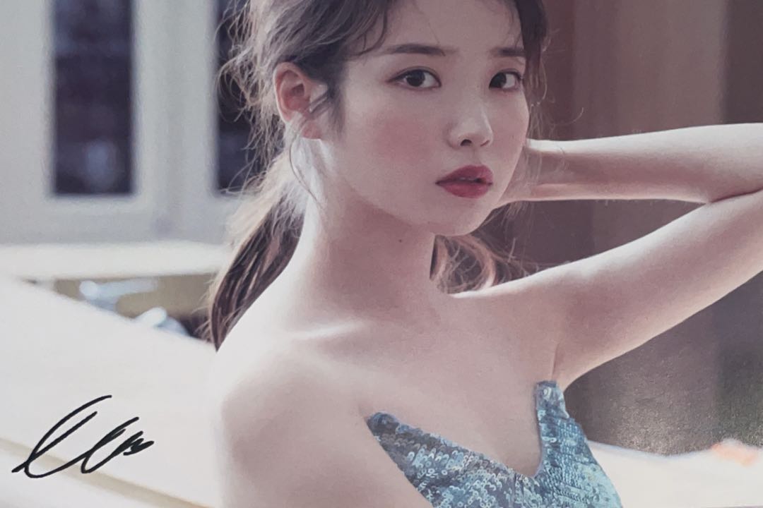 IU LAMINATED A4 POSTERS, Hobbies & Toys, Memorabilia & Collectibles, K-Wave on Carousell