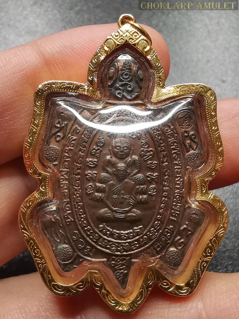 Lp Liew Phaya Tao Roon Rom Phutta Koon, Hobbies & Toys, Memorabilia & Collectibles, Religious ...