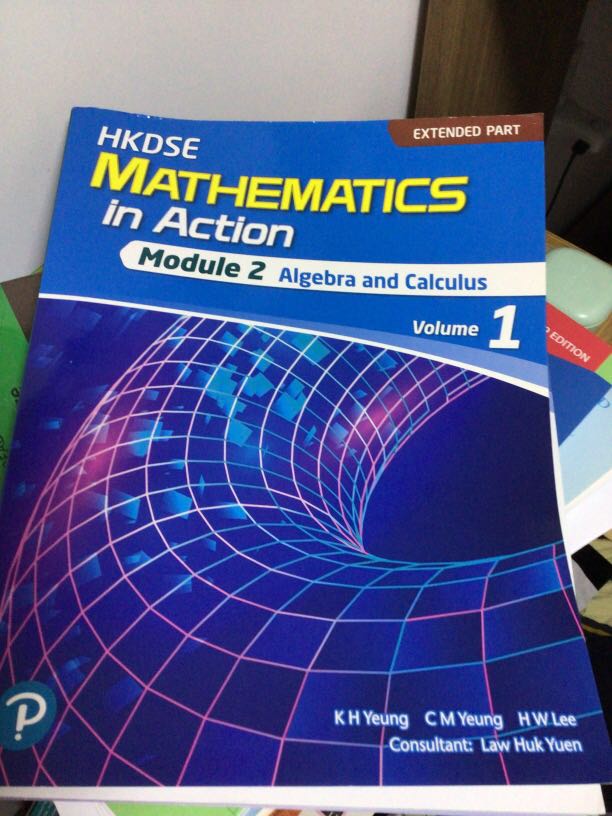 Mathematics In Action Module 2 Algebra And Calculus Volume 興趣及遊戲 書本 And 文具 教科書 Carousell