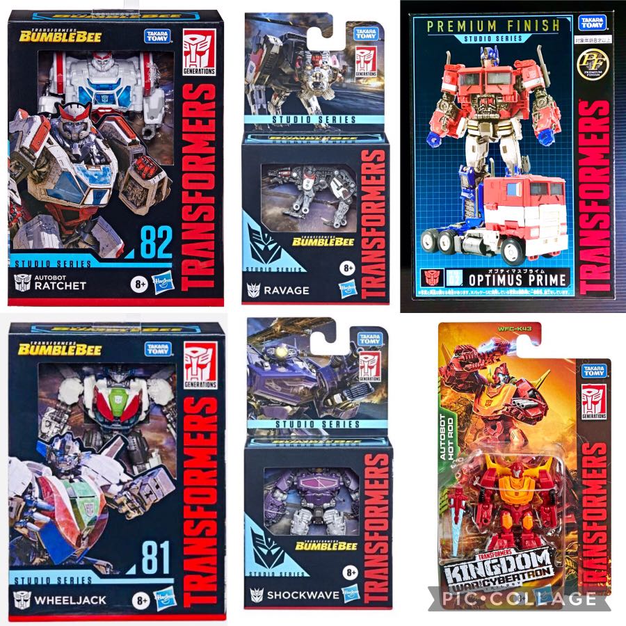 MISB Transformers Kingdom Core Autobot Hot Rod Rodimus/ Studio Series ...