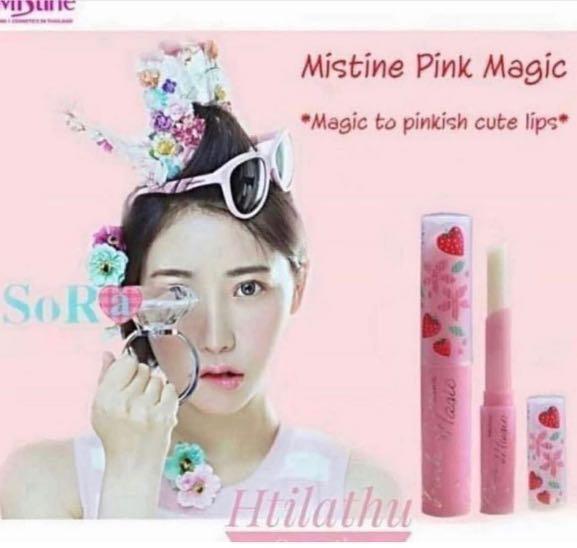 現貨：Mistine Pink Magic Lip Plus Vitamin E 士多啤梨變色潤唇膏, 美容＆化妝品, 健康及美容 - 皮膚 ...