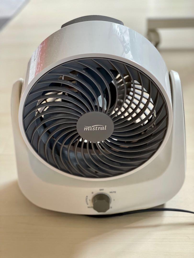 Mistral Portable Fan, Furniture & Home Living, Lighting & Fans, Fans on ...