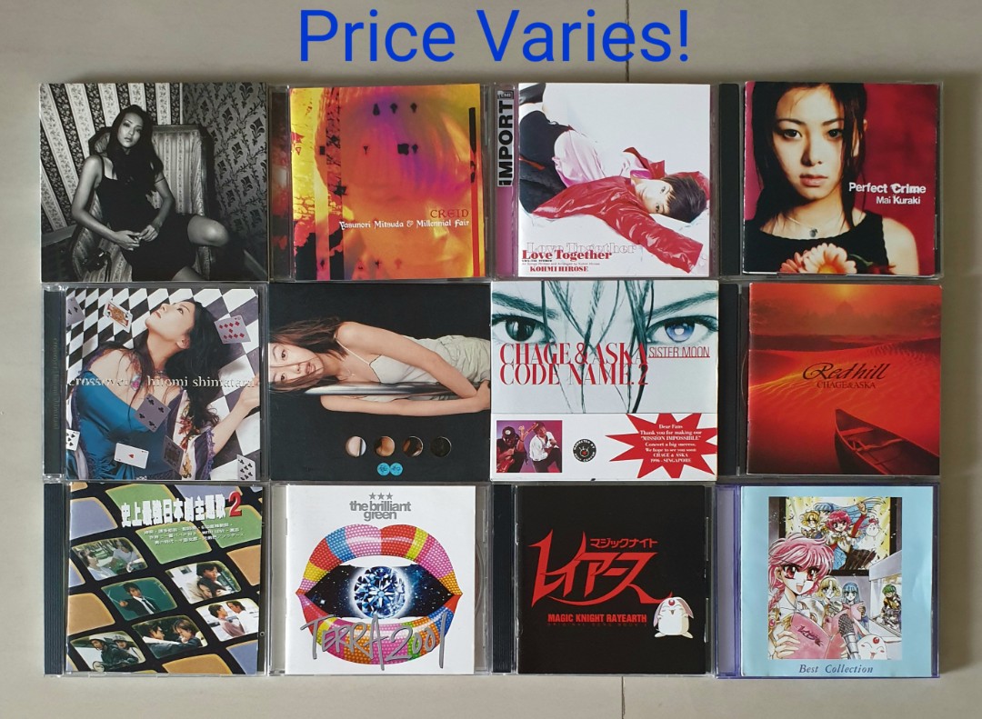 Namie Amuro-Sweet 19 Blues,Yasunori Mitsuda, Kohmi Hirose 広瀬香美-Love ...