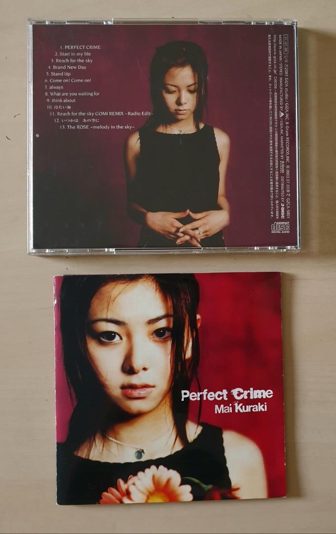 Namie Amuro-Sweet 19 Blues,Yasunori Mitsuda, Kohmi Hirose 広瀬香美-Love ...