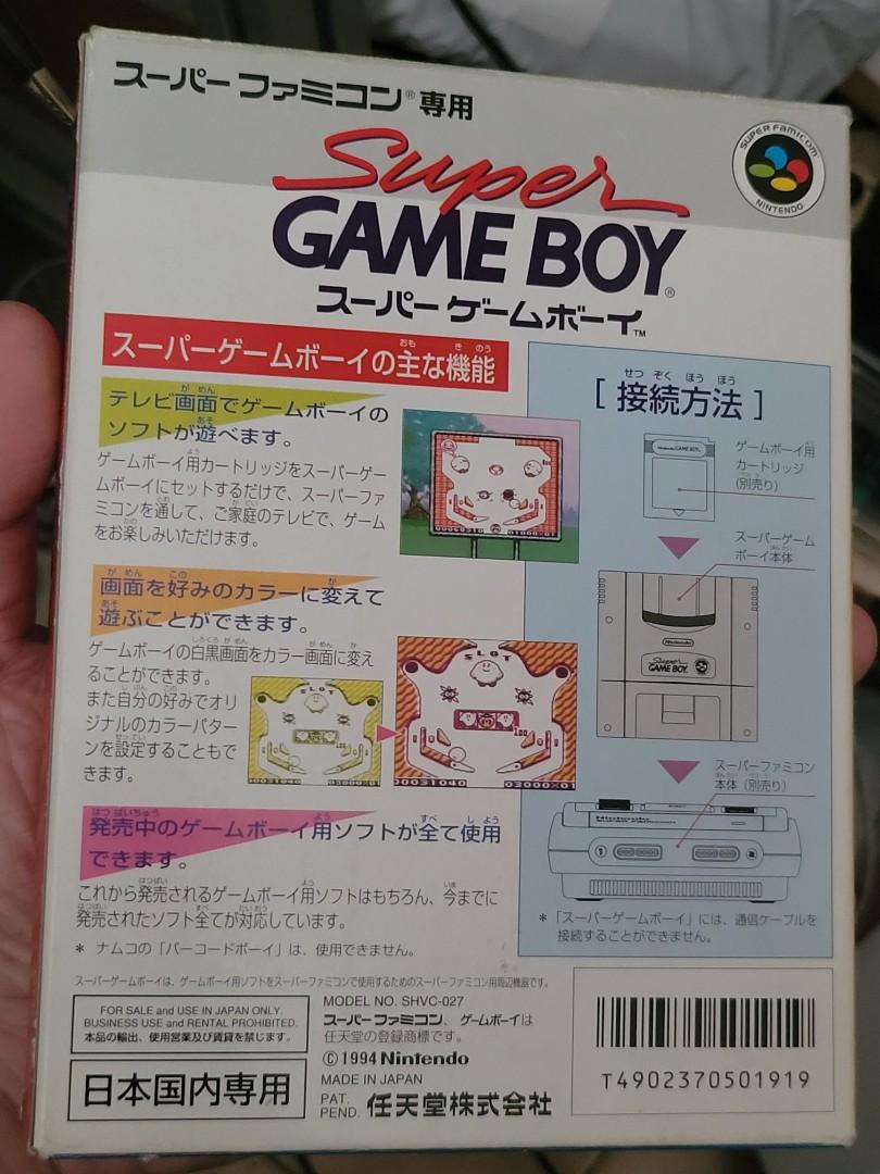 NINTENDO SUPER GAMEBOY for Gameboy Cartridges for SNES console, Video ...