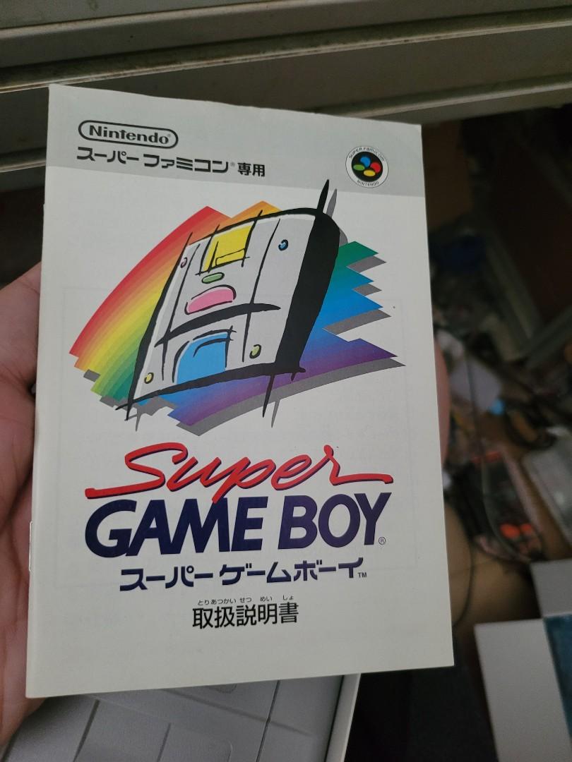 NINTENDO SUPER GAMEBOY for Gameboy Cartridges for SNES console, Video ...