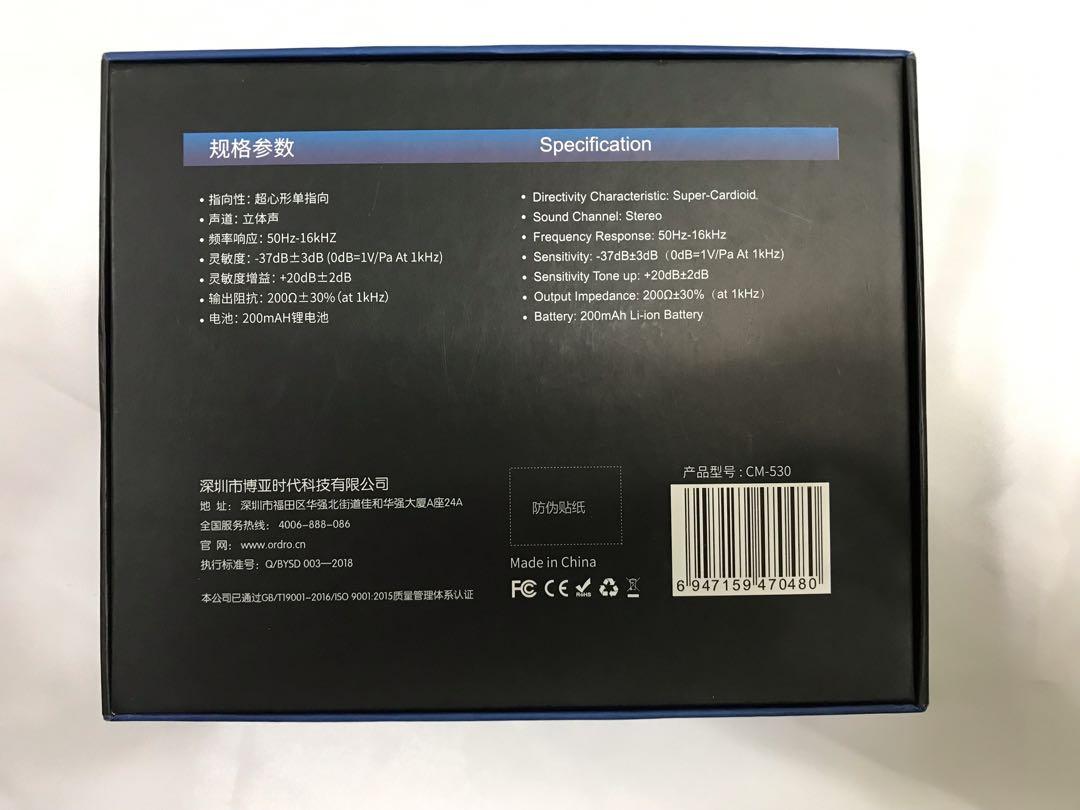 ORDRO CM-530 Camera Recording Microphone, Photography, Video Cameras on ...