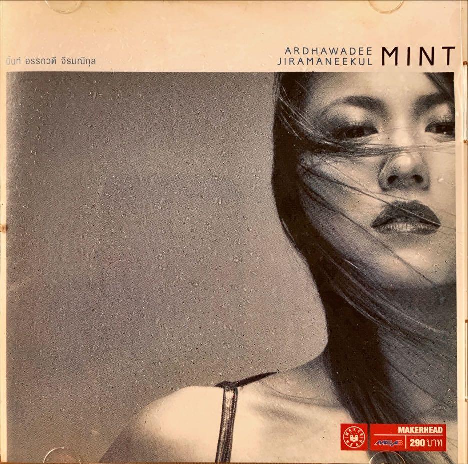 Mint Ardhawadee Jiramaneekul - Original Album Thai Pop Music CD #thaicd, Hobbies & Toys, Music ...