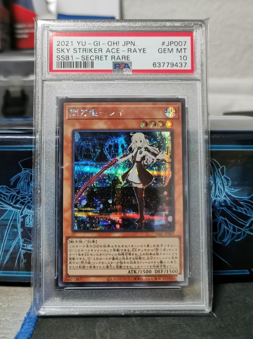 PSA 10 Yugioh Sky Striker Raye SSB1-JP007 Secret Rare POP 4, Hobbies & Toys, Toys & Games on ...