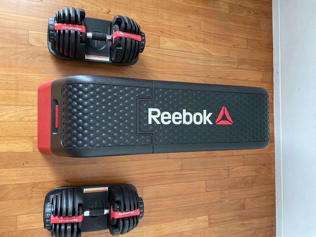 Reebok Deck - Workout Bench, Sports Equipment, Exercise & Fitness ...