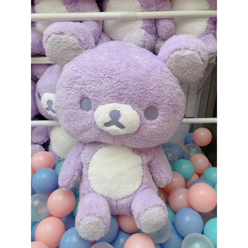 Rilakkuma XL Fluffy Pastel Purple Soft Toy, Hobbies & Toys, Toys ...