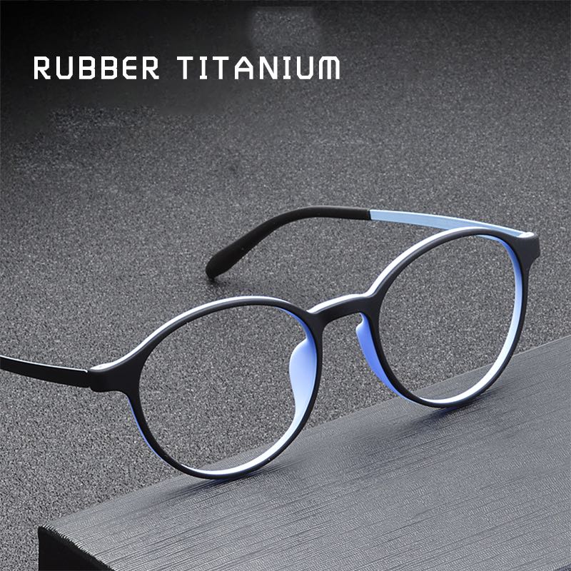 Titanium TR Spectacle Frame with Degree Lens, Women's Fashion, Watches ...