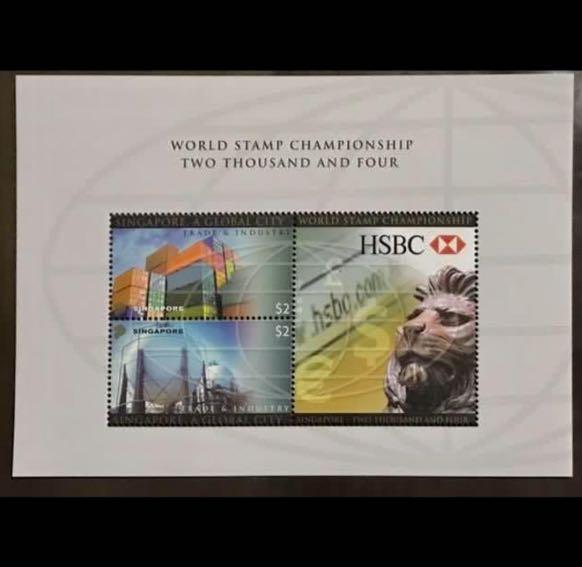Singapore 2004 HSBC Bank World Stamp Championship (World Cup) stamp ...