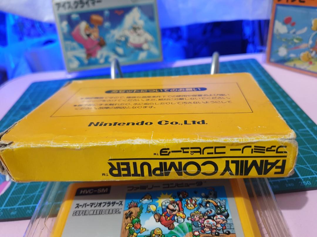 Super Mario bros. Family Computer Famicom original game japan, Video ...