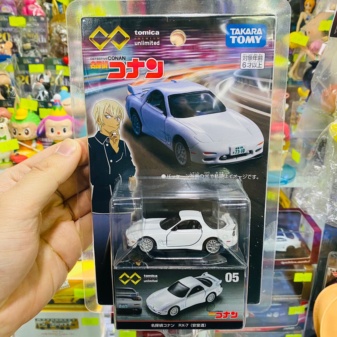 Takara Tomy Tomica Premium Unlimited Detective Conan 名偵探柯南 Mazda RX-7 安 ...