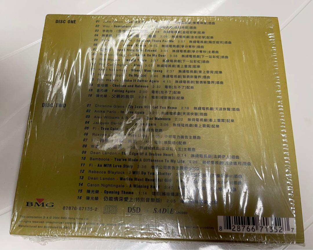 原裝正版 - TV Magic II 2CD 絕版 完美新淨 99%新 無間道配樂, (無線電視劇[天涯俠醫]插曲) In Love Again – Anika Paris , My Love ...