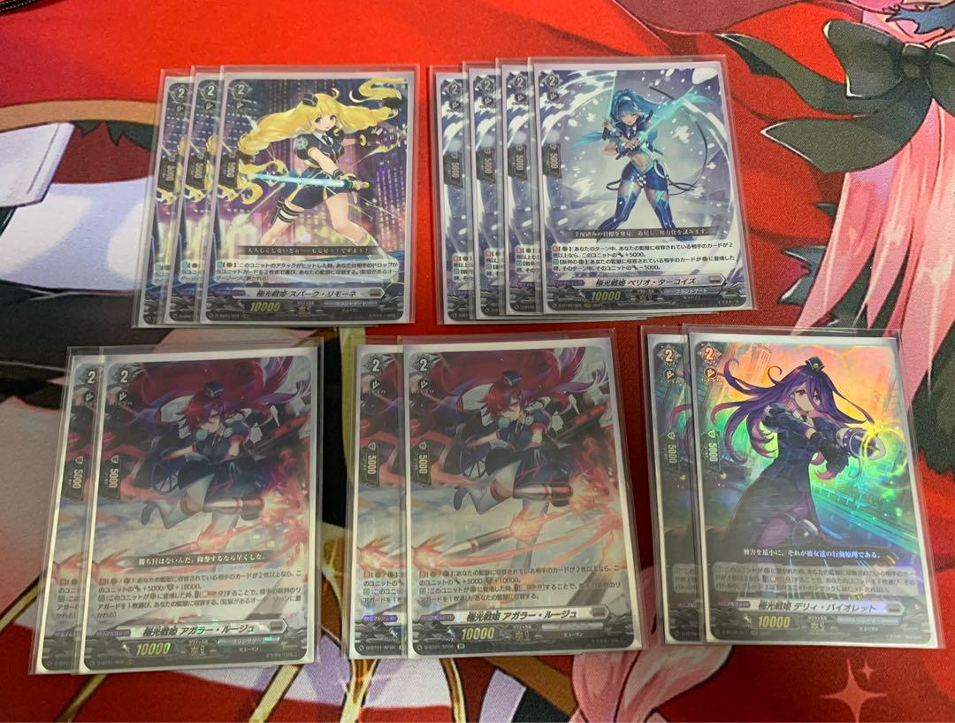 WTS Vanguard Prison Seraph Snow deck!, Hobbies & Toys, Toys & Games on ...