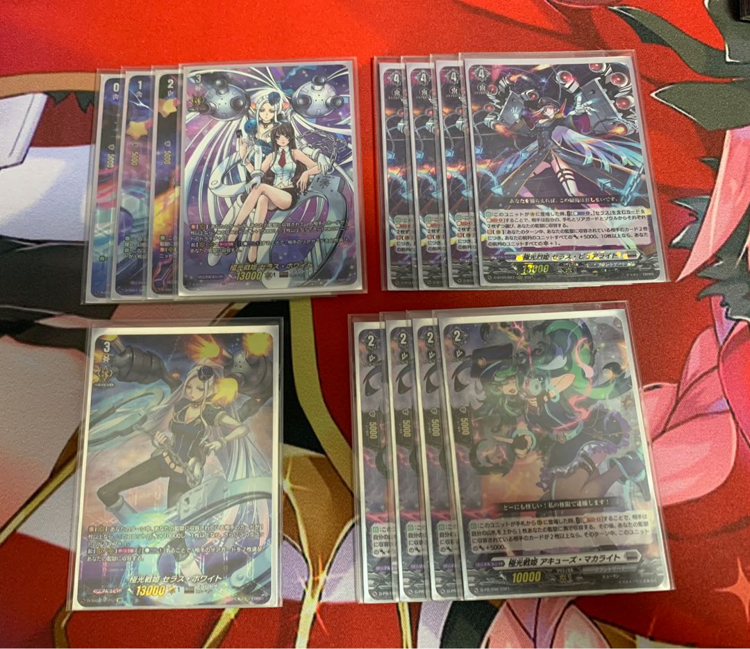 WTS Vanguard Prison Seraph Snow deck!, Hobbies & Toys, Toys & Games on ...