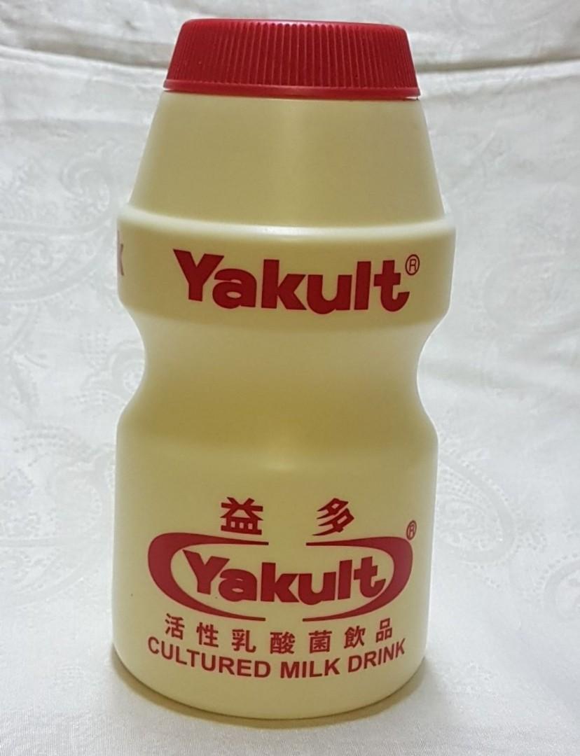 Yakult Plastic Coin Bank Money Box, Hobbies & Toys, Memorabilia ...