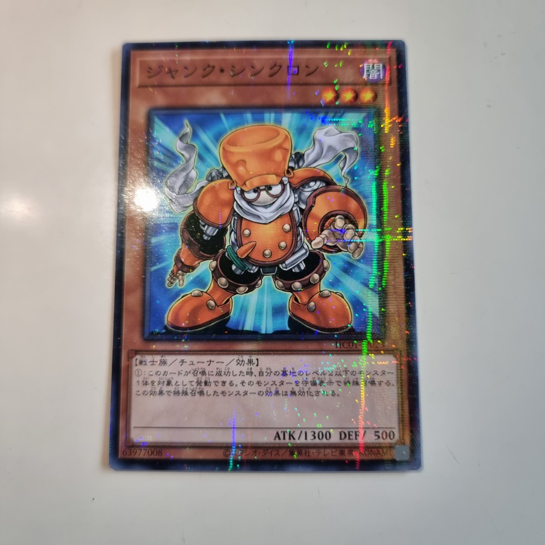 Yugioh - Junk Synchron HC01-JP023 Normal Parallel rare, Hobbies & Toys, Toys & Games on Carousell