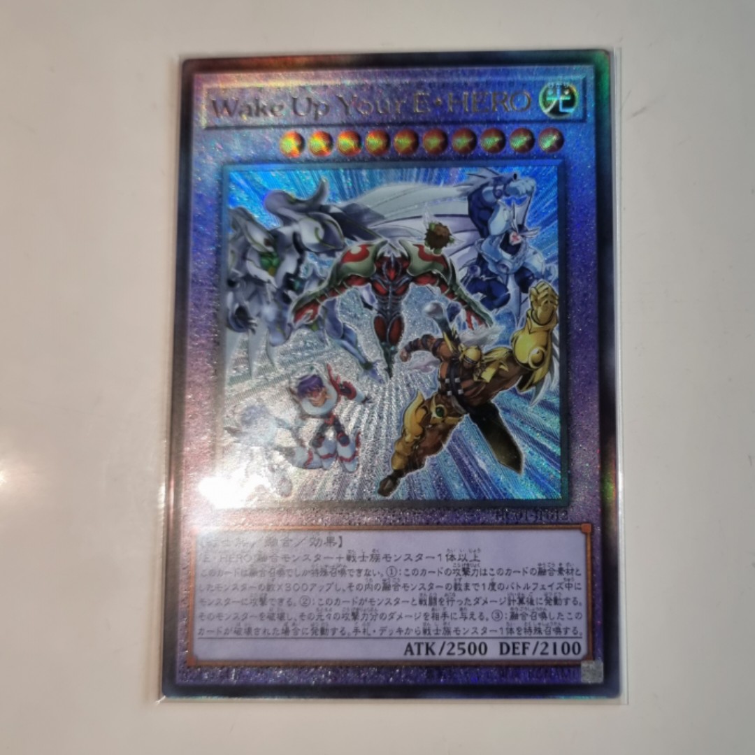 Yugioh - Wake Up Your Elemental HERO HC01-JP012 Ultimate rare, Hobbies & Toys, Toys & Games on ...
