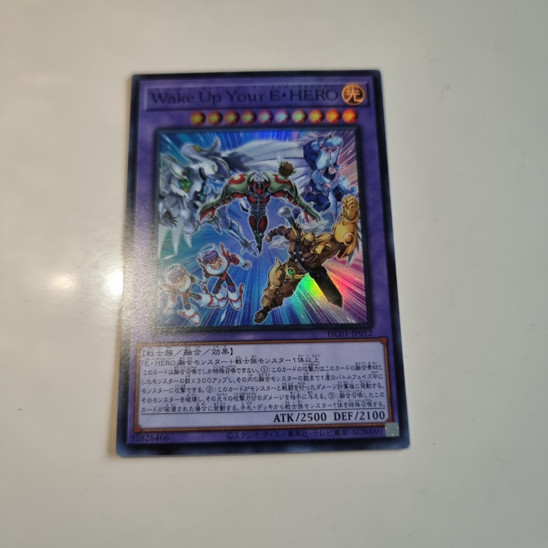 Yugioh - Wake Up Your Elemental HERO HC01-JP012 Super rare, Hobbies & Toys, Toys & Games on ...