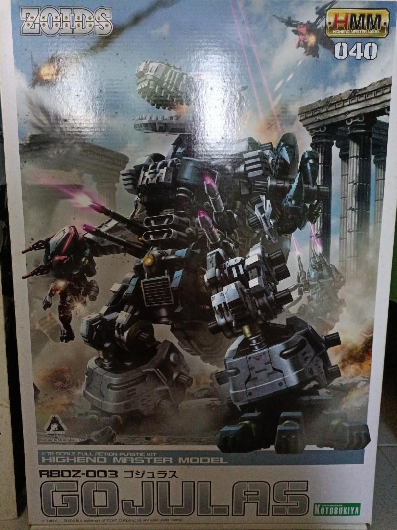 Zoids hmm gojulas, Hobbies & Toys, Toys & Games on Carousell
