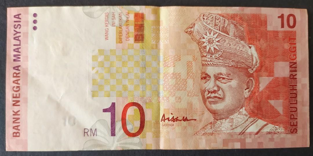 10th series Malaysia RM10 AAH sign VF, Hobbies & Toys, Collectibles ...