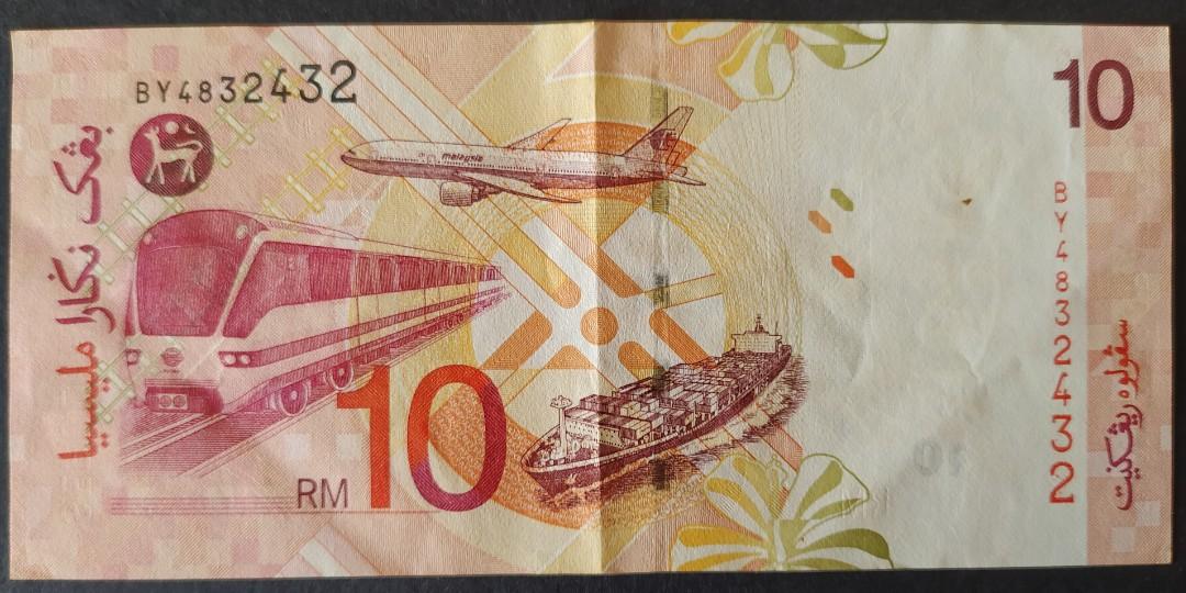 10th series Malaysia RM10 AAH sign VF, Hobbies & Toys, Collectibles ...