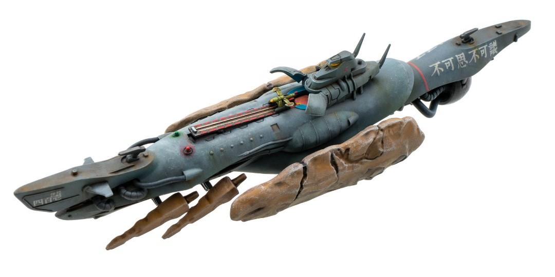 1/700 #SRK004 Suyata Full Hull Space Rengo Kantai Space Submarine I-401 ...