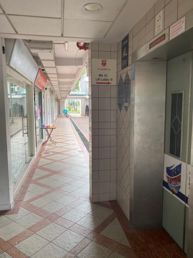 Ground floor HDB shop near 40D, bare unit ★★, Property, Rentals ...