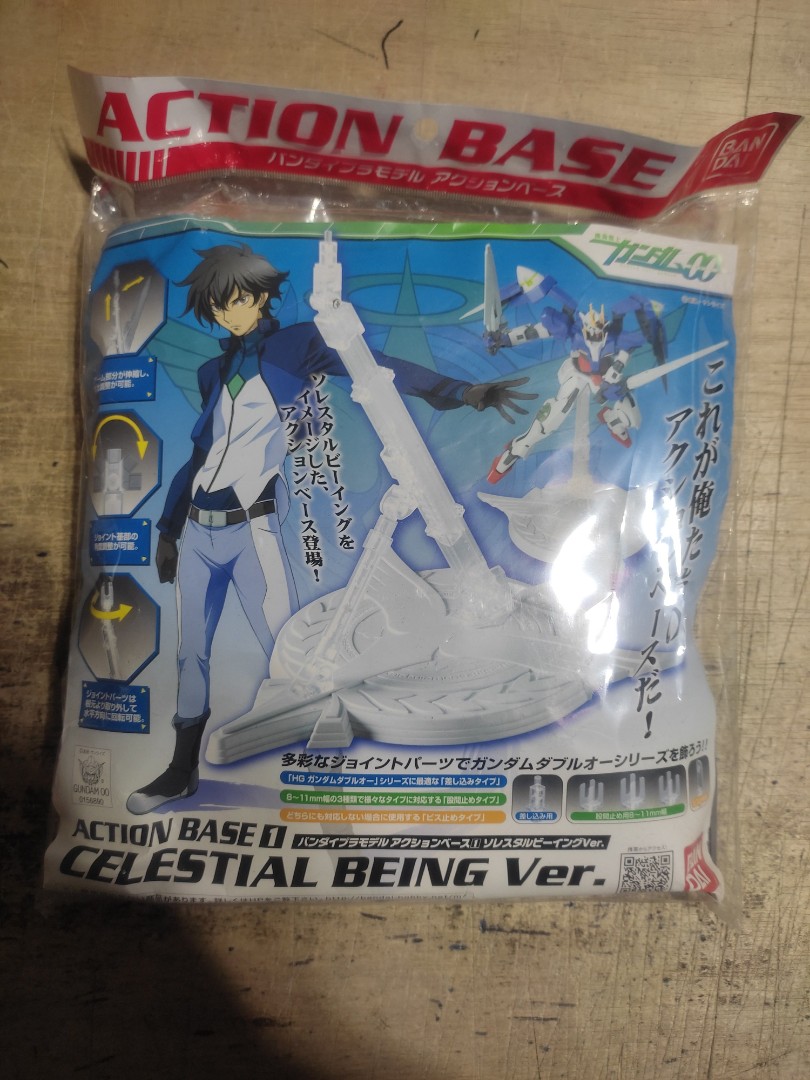 Gundam Action Base 1 Celestial Being Version (White), Hobbies & Toys ...