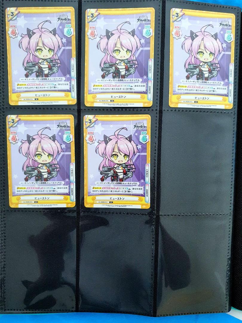 Azur Lane Rebirth for you 2 USS Houston R card, Hobbies & Toys ...