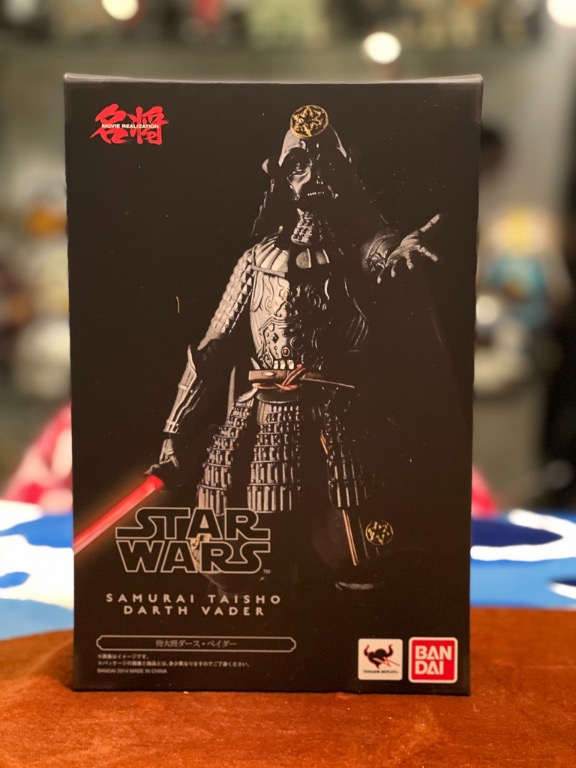 Bandai Movie Realization Star Wars Samurai Taisho Darth Vader. NEW ...