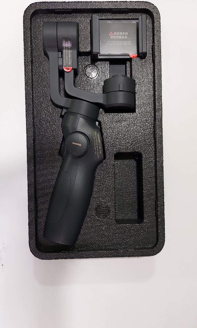 Baseus Bluetooth 3-Axis Gimbal Stabilizer, Photography, Photography ...
