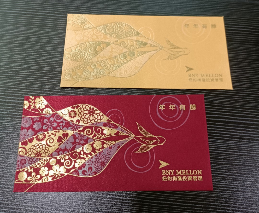 BNY Mellon 2022 red packet/angpow/Ang pow/angbao/angpau/hong Bao/sampul ...