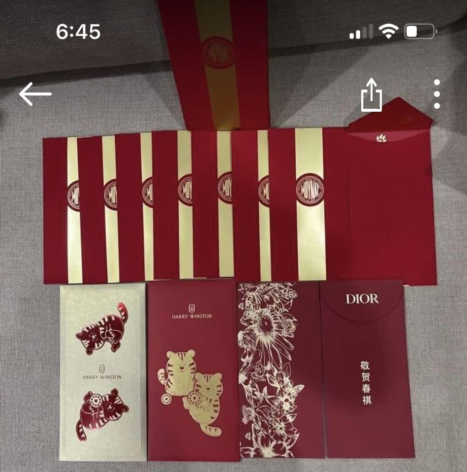 Branded red packets, Hobbies & Toys, Stationery & Craft, Other ...