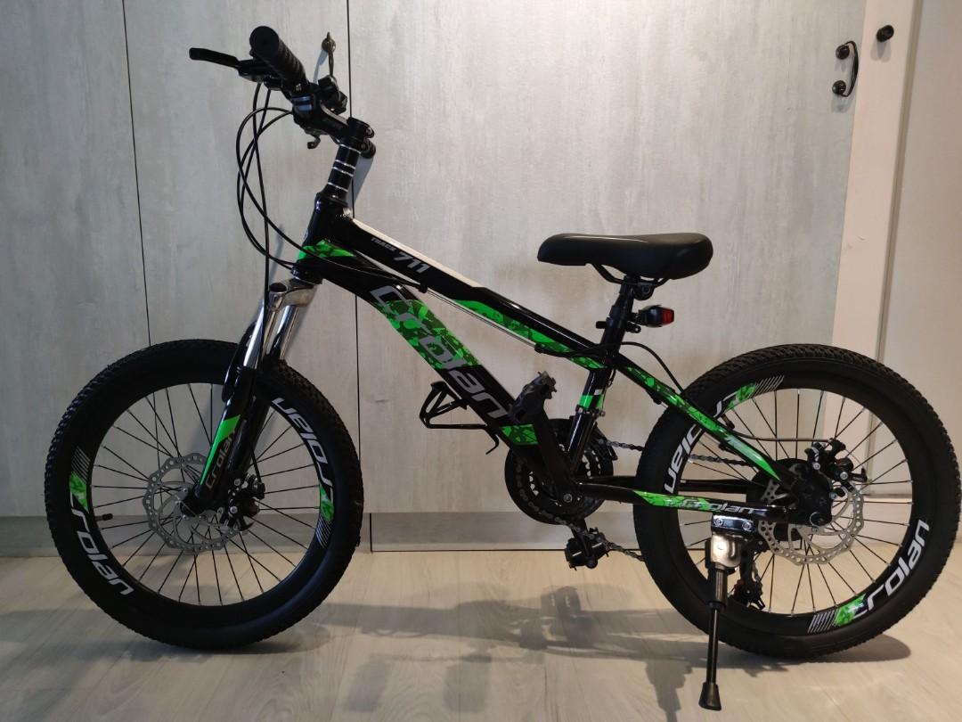 Crolan Kids 20" Suspension Mountain Bike, Sports Equipment, Bicycles ...
