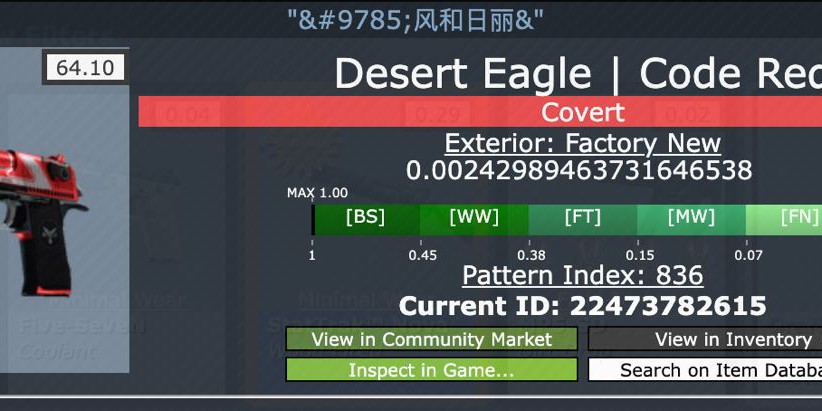 CSGO Desert Eagle Code Red FN, Video Gaming, Gaming Accessories, In ...