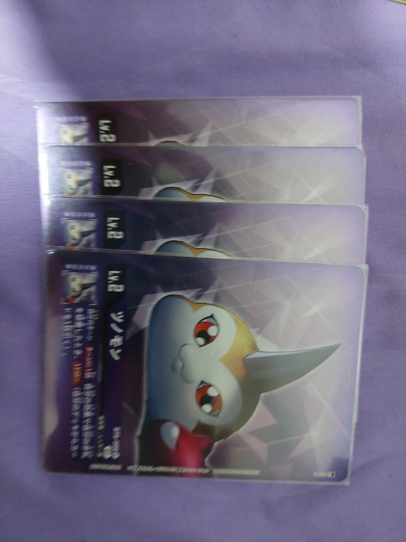 Digimon Bt6 Digitama AA(Purple), Hobbies & Toys, Toys & Games on Carousell